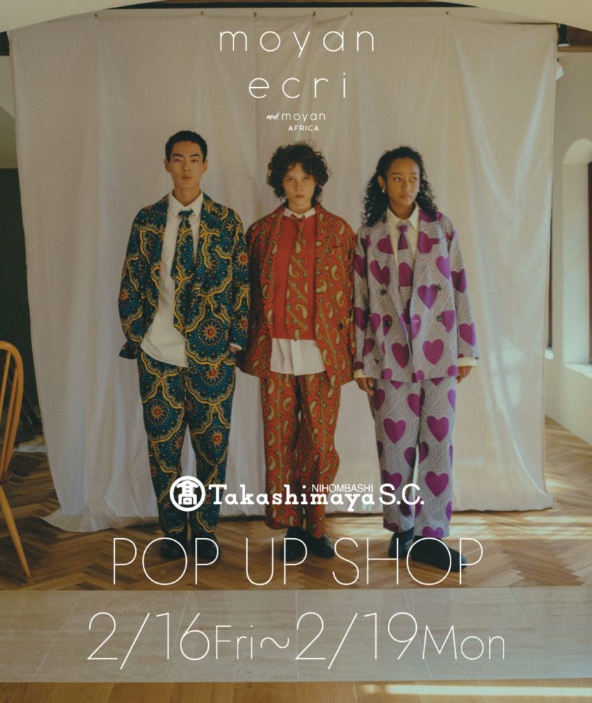 moyan ecri POPUP＠日本橋高島屋つづくつなぐマーケット | KM CLOTHING